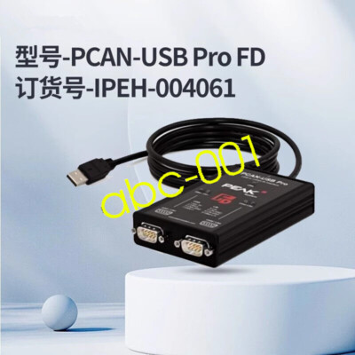 1pcs PEAK PCAN-USB PRO FD IPEH-004061 Dual Channel CANFD LIN | eBay