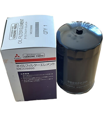 NEW Genuine Mitsubishi FUSO Engine Oil Filter FE FG 2005-2010 SEE ...