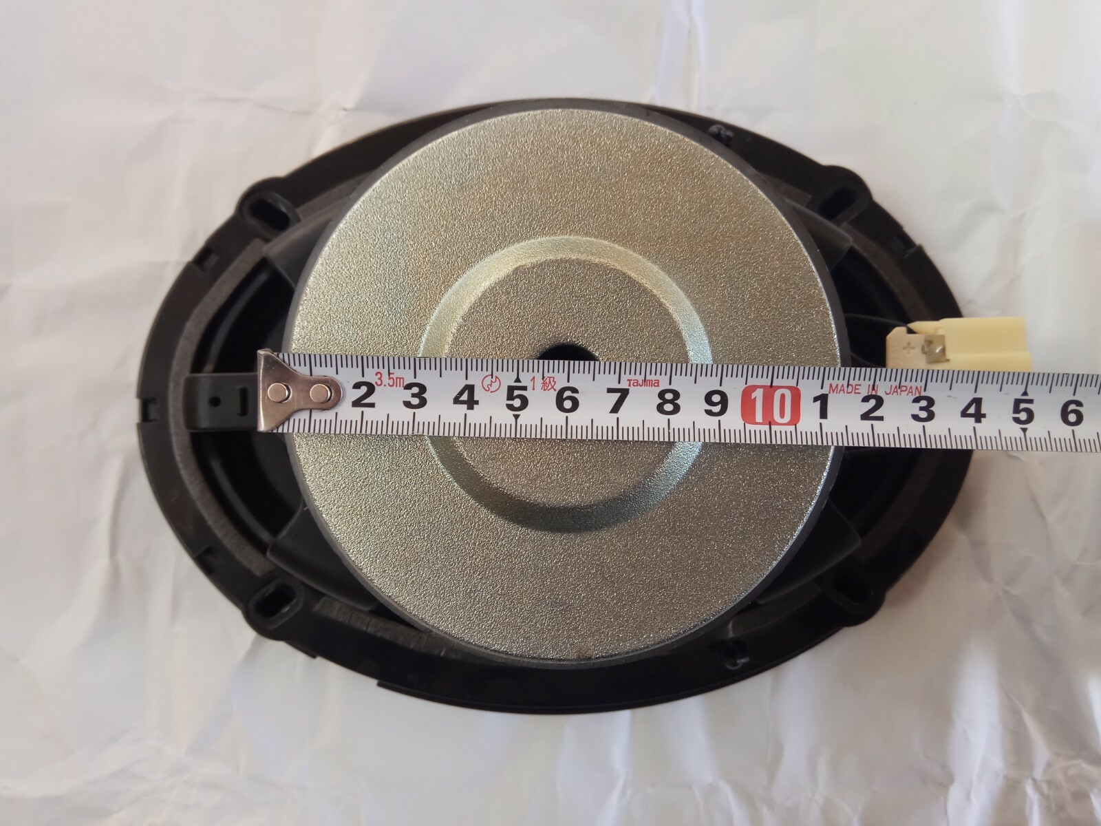 Oval Car Audio woofer Speaker 6'x9" 100 Watts 4 OHMS | eBay