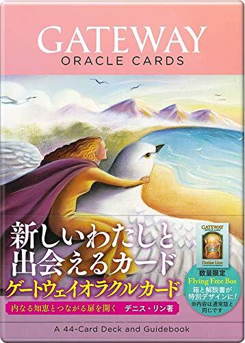 Gateway Oracle Cards (flying free box) Limited Edition (Oracle Cards ...