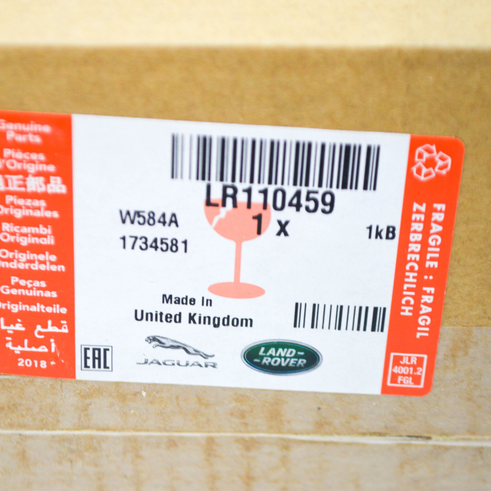 LAND ROVER RANGE ROVER IV L405 Thermostat frame LR186860 NEW GENUINE ...