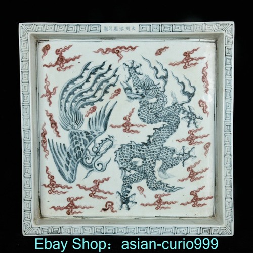 16''Tianshun Dynasty Blue White Red Glaze Porcelain Dragon Phoenix Tea ...