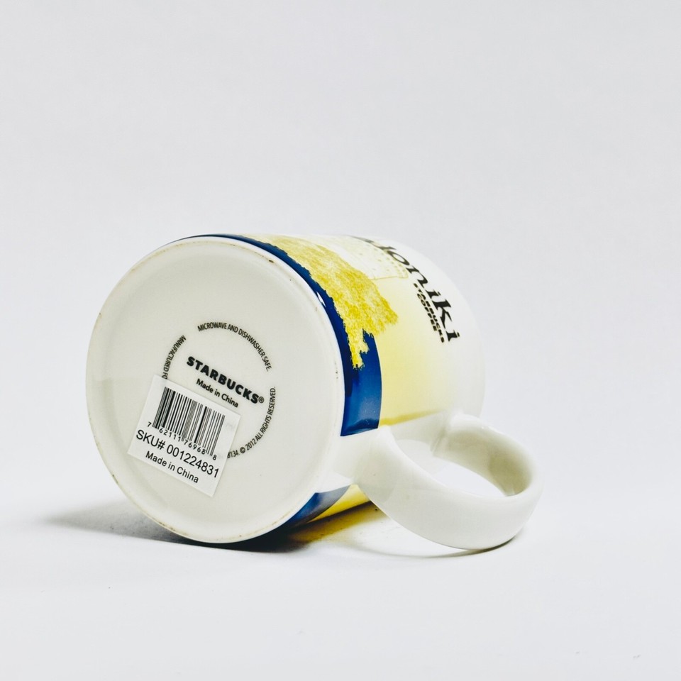 Starbucks NEW Thessaloniki Greece Global Icon Collector City Series Mug ...