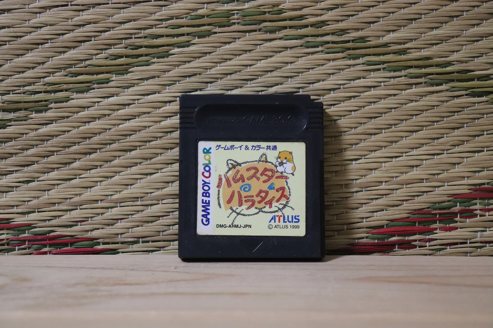 Hamster Paradise Japan Nintendo Gameboy GB Very Good Condition! | eBay