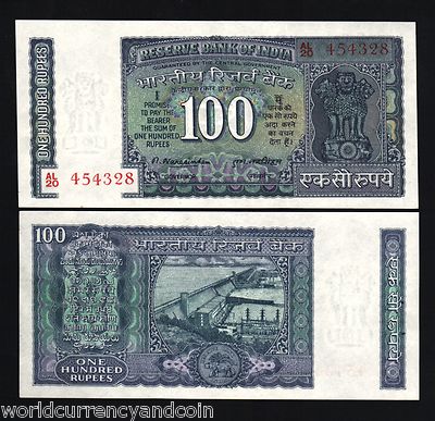 INDIA 100 RUPEES P-64 C 1977 M. Narasimham SIGNED UNC PAPER MONEY DAM ...