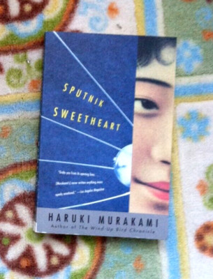 Sputnik Sweetheart by Haruki Murakami John Gall Cover Vintage Rare ...