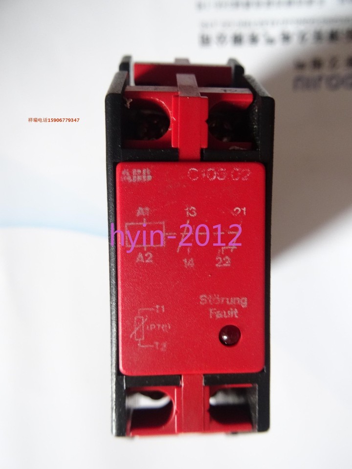 1pcs Used safety relay VDE 0435/C250 PTC GH C105.02 01R0002 | eBay