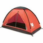 Small One Person Tent Waterproof Backpacking Tent Hiking Camping Sun ...