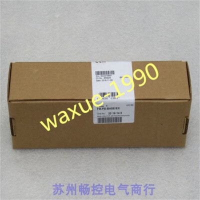 1pcs New Phoenix FB-PS-BASE/EX 2316145 | eBay