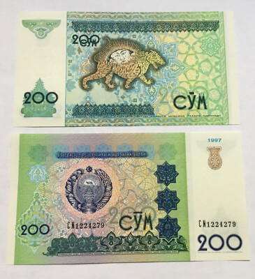 Uzbekistan 200 Sum 1997 UNC Banknote Currency Money | eBay