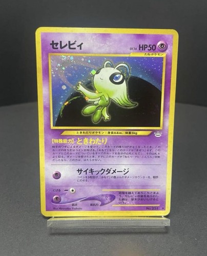Japanese Celebi Vintage Old Back Pokemon Card Neo Era Holo Rare | eBay