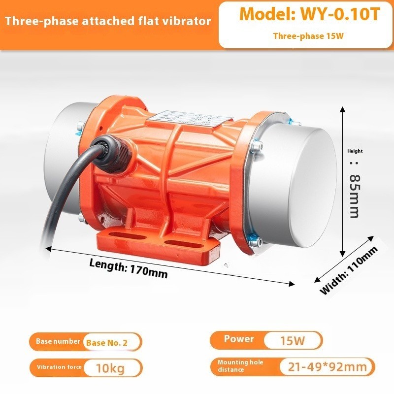 Waterproof Vibrating Motor 220V 15/20/30/40W Feeding Machine Vibrate ...
