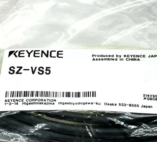 Keyence SZ-VS5 PVC Connection Cable for SZ-V Series Safety Laser ...