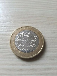 £2 TWO POUND COIN – MINTING INSCRIPTION “UPSIDE DOWN” – ROBERT BURNS ...