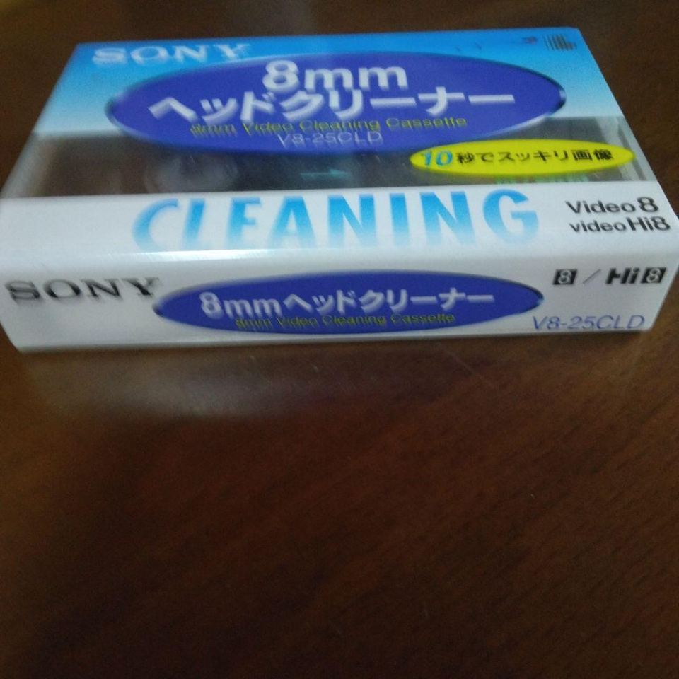 Sony V8-25CLD 8mm Hi8 Digital8 Camcorder Video Head Cleaning Cassette ...