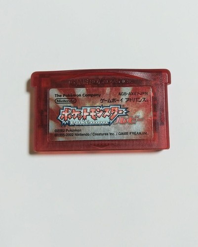 Cartridge Only Pokemon Ruby Nintendo Game Boy Advance GBA Japan ...