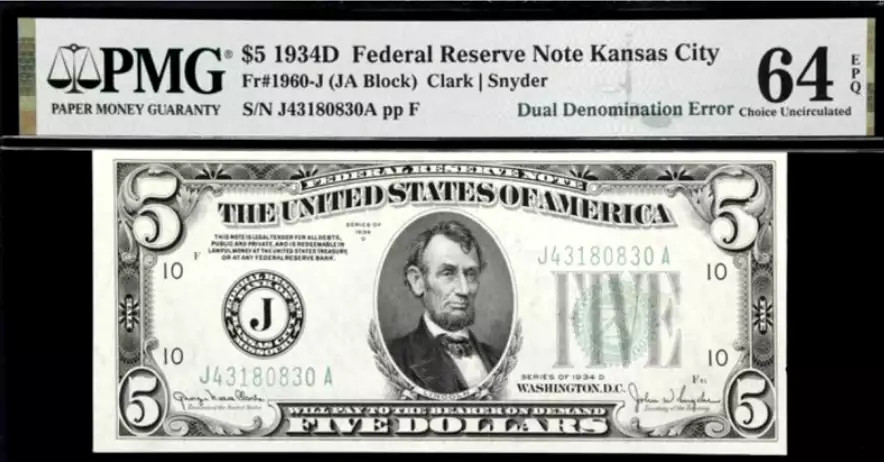 $5/ $10 1934-D DOUBLE DENOMINATION ERROR Dual Denom King Errors PMG Ch ...