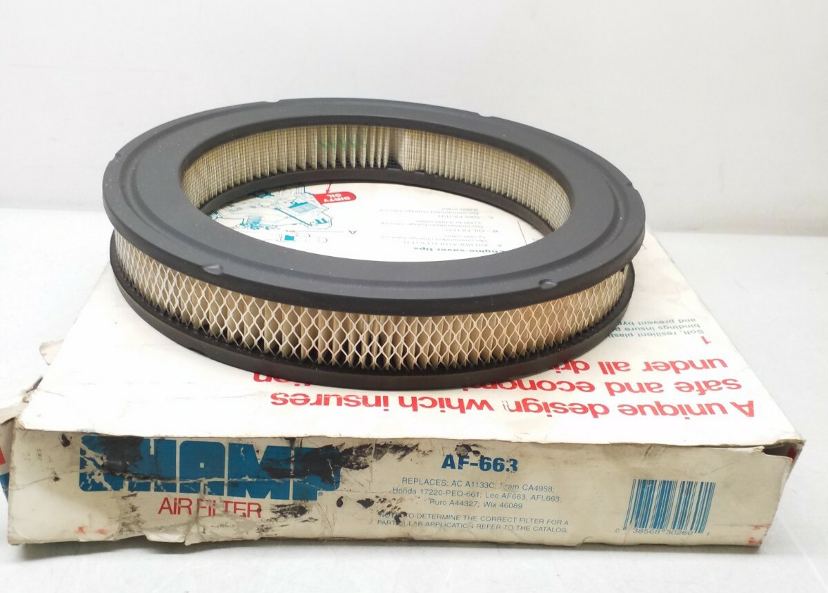 SERVICE-1 AF4327 - Air filter cross reference