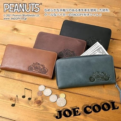 SNOOPY Joe Cool Leather Long Wallet ? Biker Style, 14+ Card Slots ...