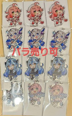Hololive HoloWitch Acrylic Key Chain Fubuki Kanata Lamy Luna | eBay