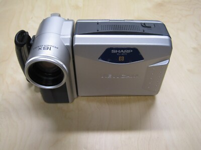 Sharp Viewcam VL-A111U Video 8 Camcorder | eBay