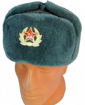 Russian Soviet Army Hat USSR Badge Real Military Fur Soldiers Ushanka ...