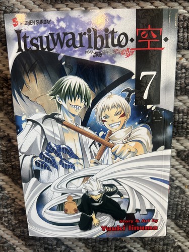 Itsuwaribito Vol. 7 by Yuuki Iinuma (1st Printed) Manga Book in English ...