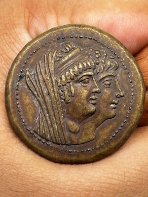 Holy Land - Ancient Coins