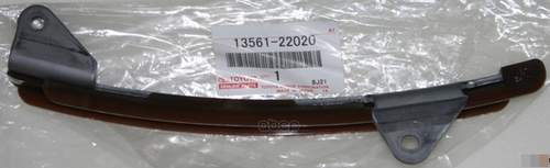 13561-22020 Toyota Damper, chain vibration, no.1 1356122020, New ...