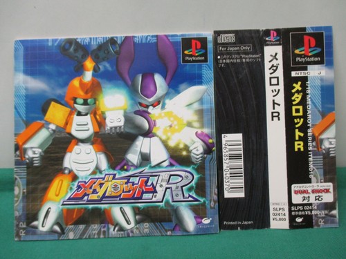 PlayStation -- Medarot R -- Medabot. Spine card. PS1. Japan Game. 26703 ...