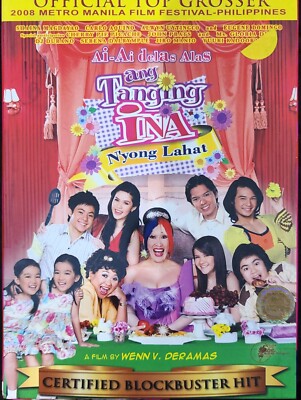Tagalog/Filipino Movie:ANG TANGING INA N'YONG LAHAT DVD LIKE NEW | eBay