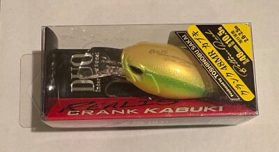 Duo Realis Crank Kabuki 48MR Kabuki Bottom Rush, Color: Vivid ...