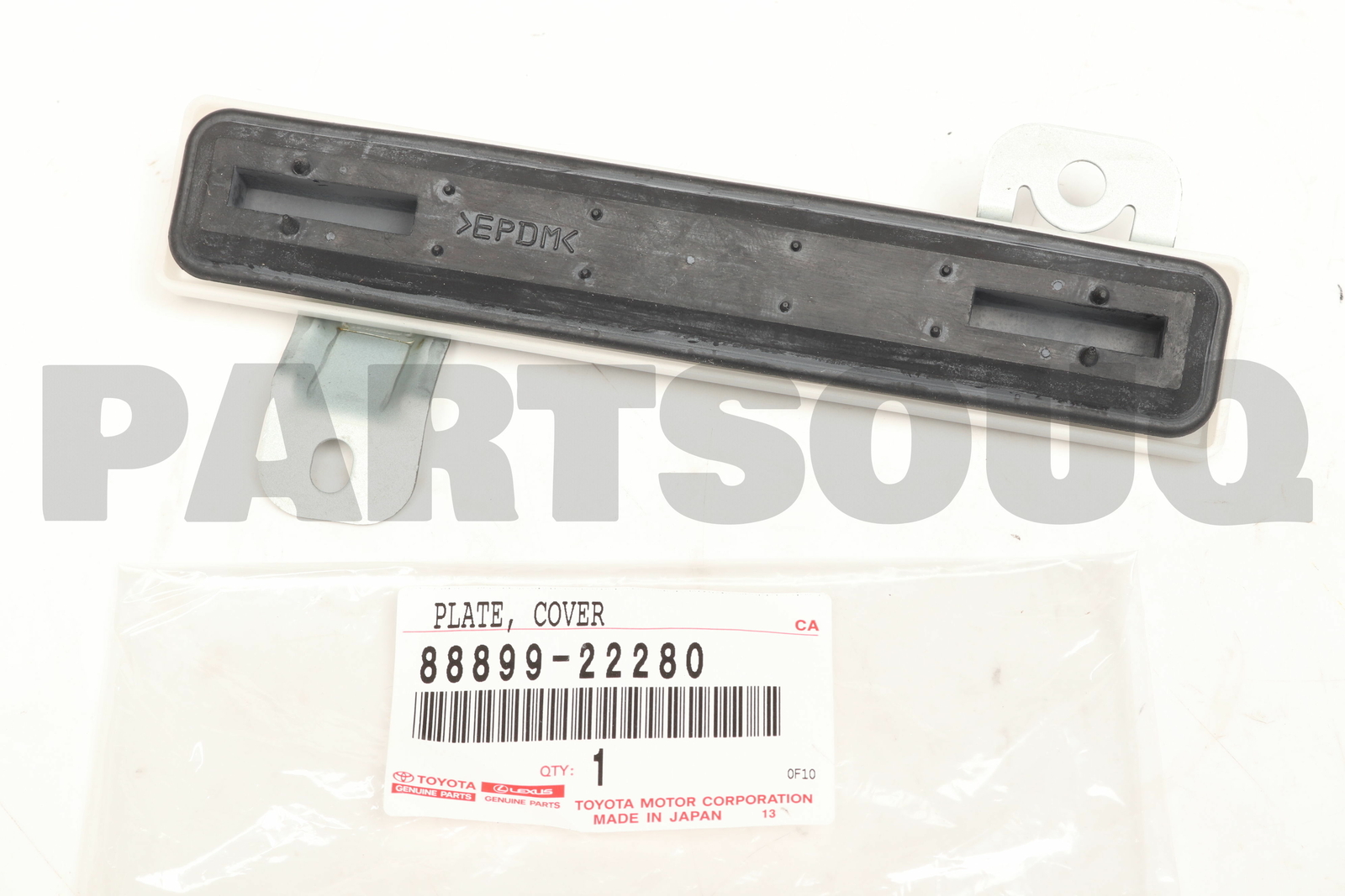 8889922280 Genuine Toyota PLATE, COVER(FOR AIR FILTER) 88899-22280 | eBay