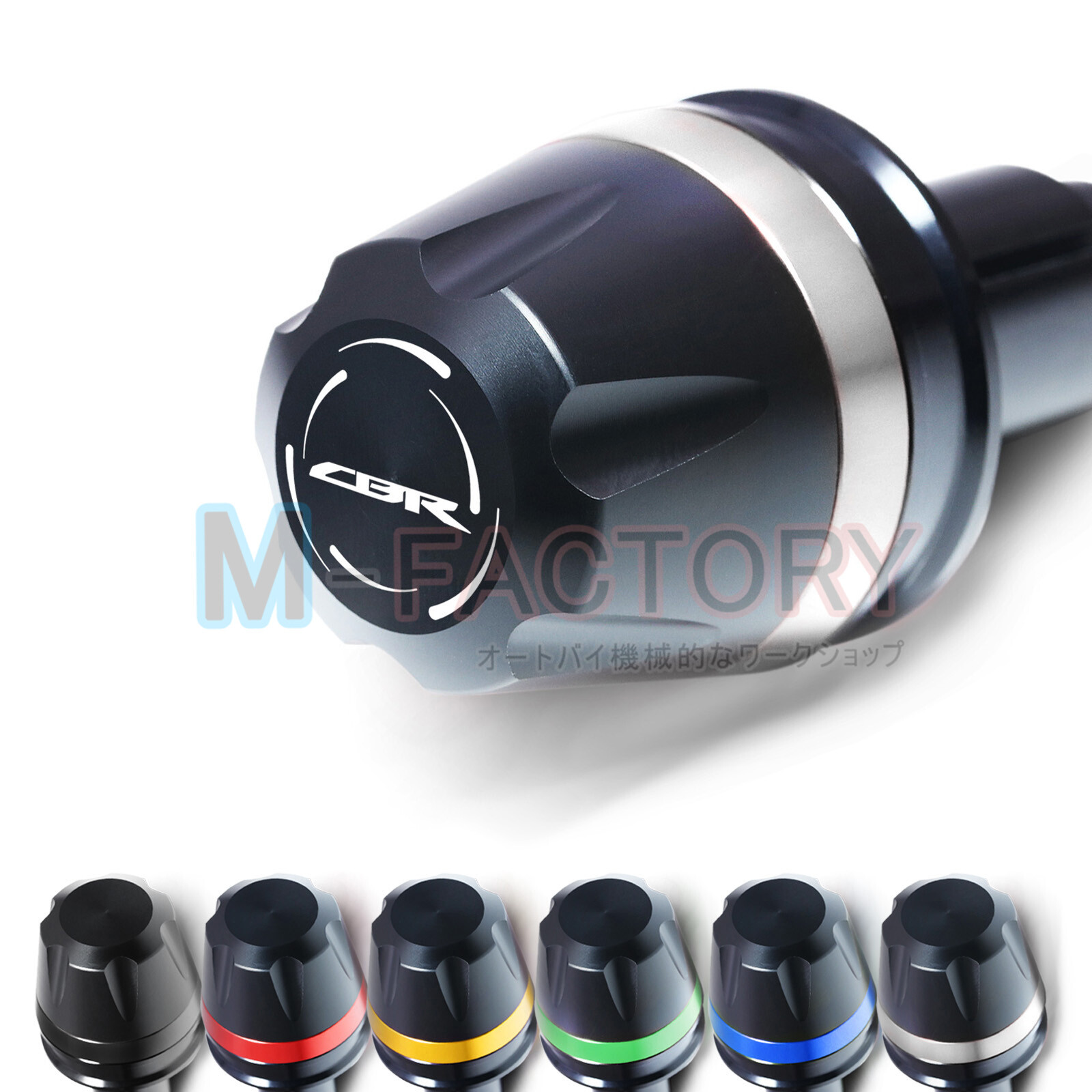 Titanium Bar Ends Cap Billet CNC V-RANGER For Honda CBR 1100XX ...