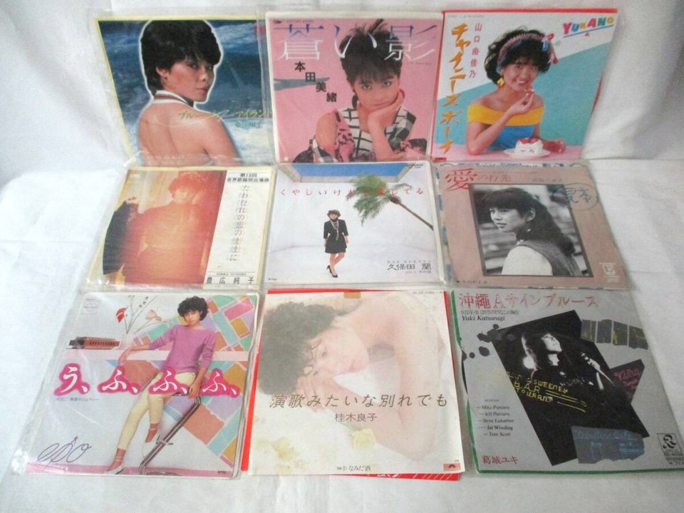 Female singer pops new music popular songs / record single EP Showa ...