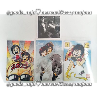 City Hunter MANGA×NENGA Gallery Zenon New Year's Card Coaster | eBay
