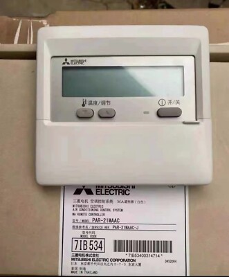 1pcs Mitsubishi Electric Air Conditioning Wire Controller PAR-21MAA NEW ...