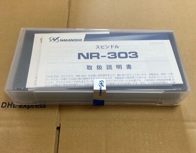 【NEW】NSK Nakanishi Straight Spindle Micro Grinder NR-303(1830) Direct ...