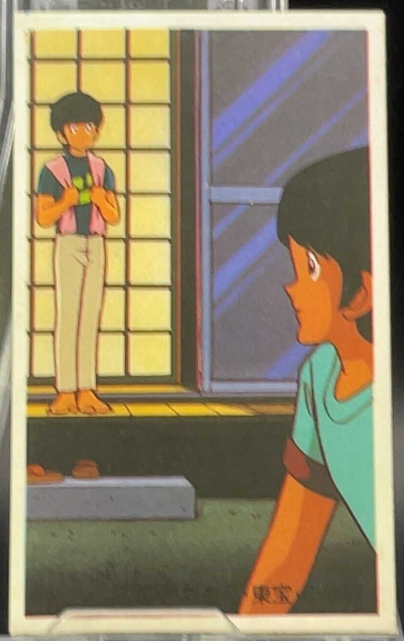 Kazuya Uesugi Tatsuya 1-KC Touch Adachi Mitsuru Syogakukan VTG Menko ...