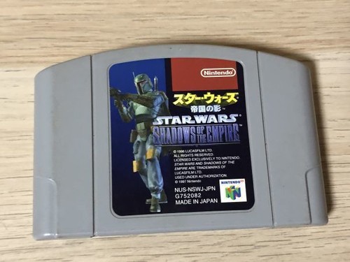 N64 Nintendo 64 Soft Star Wars Shadow Of The Empire | eBay