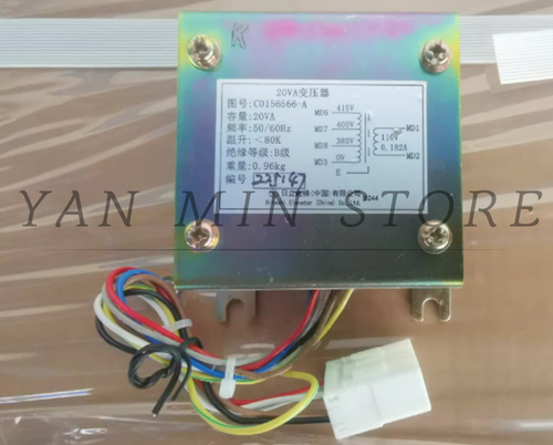 1PC Elevator Transformer C0133051-A 70VA. c0156 | eBay