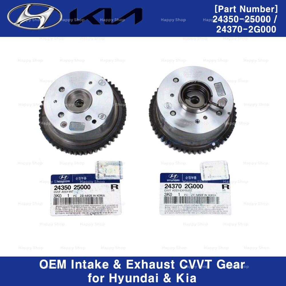 243702G000 2435025000 Intake & Exhaust CVVT Gear Set for Hyundai Kia 2 ...
