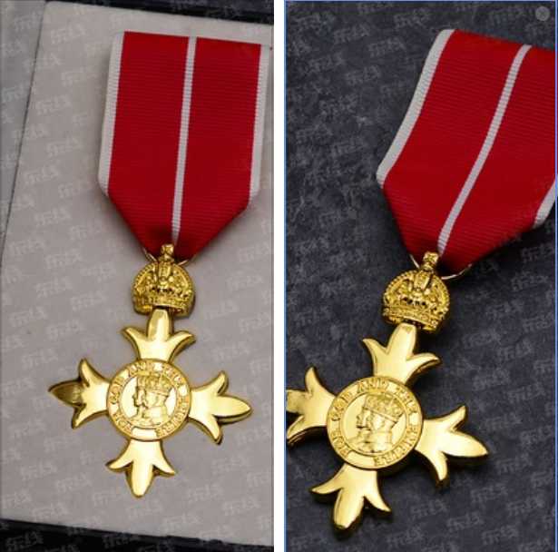 British Royal Military and Civilian King George V OBE Order of the ...