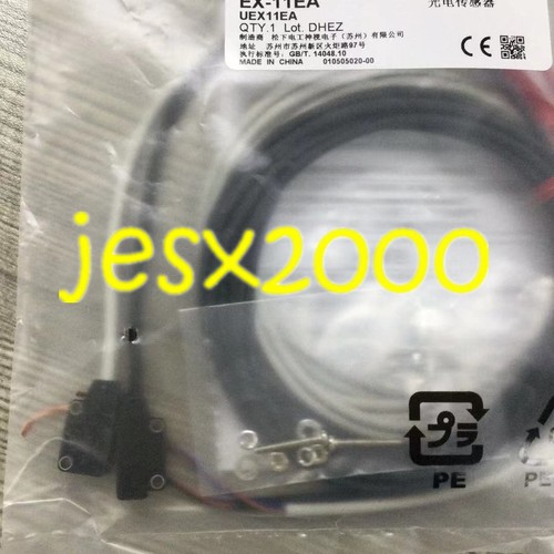 1PC New SUNX EX-11EA EX-11EP+EX-11EAD | eBay