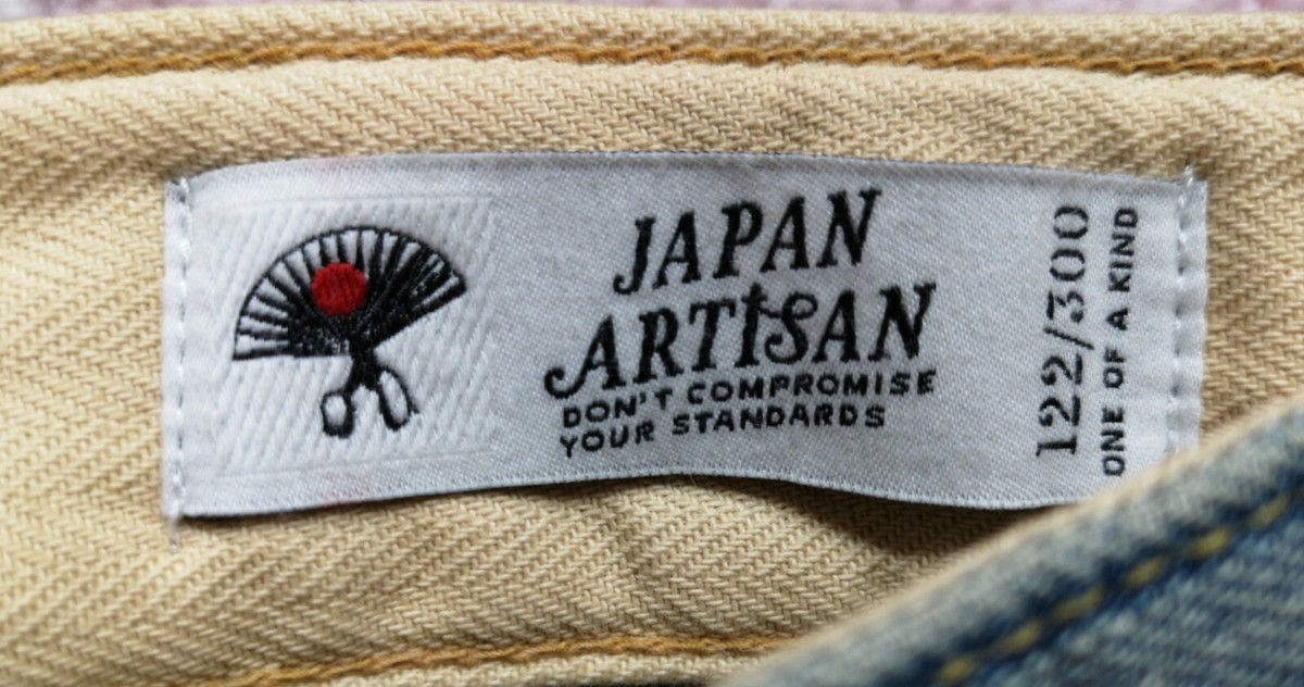 denham razor 4YJ/Blue Japan Artisan W33 L34 Slim Fit | eBay denham razor 4YJ/Blue Japan Artisan W33 L34 Slim Fit | eBay