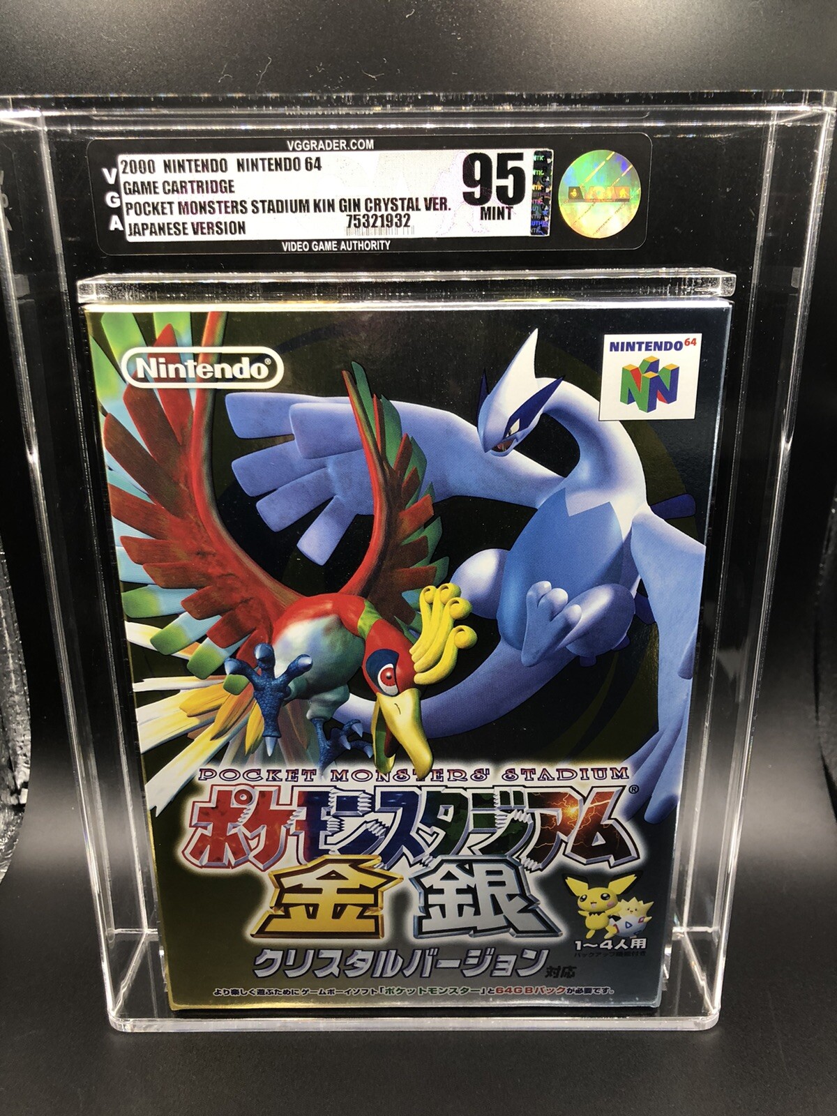 VGA 95 Pokemon Stadium Gold Silver Japanese Nintendo Sealed Video Game ...
