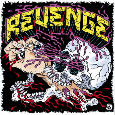 Revenge Revenge (CD) Album | eBay