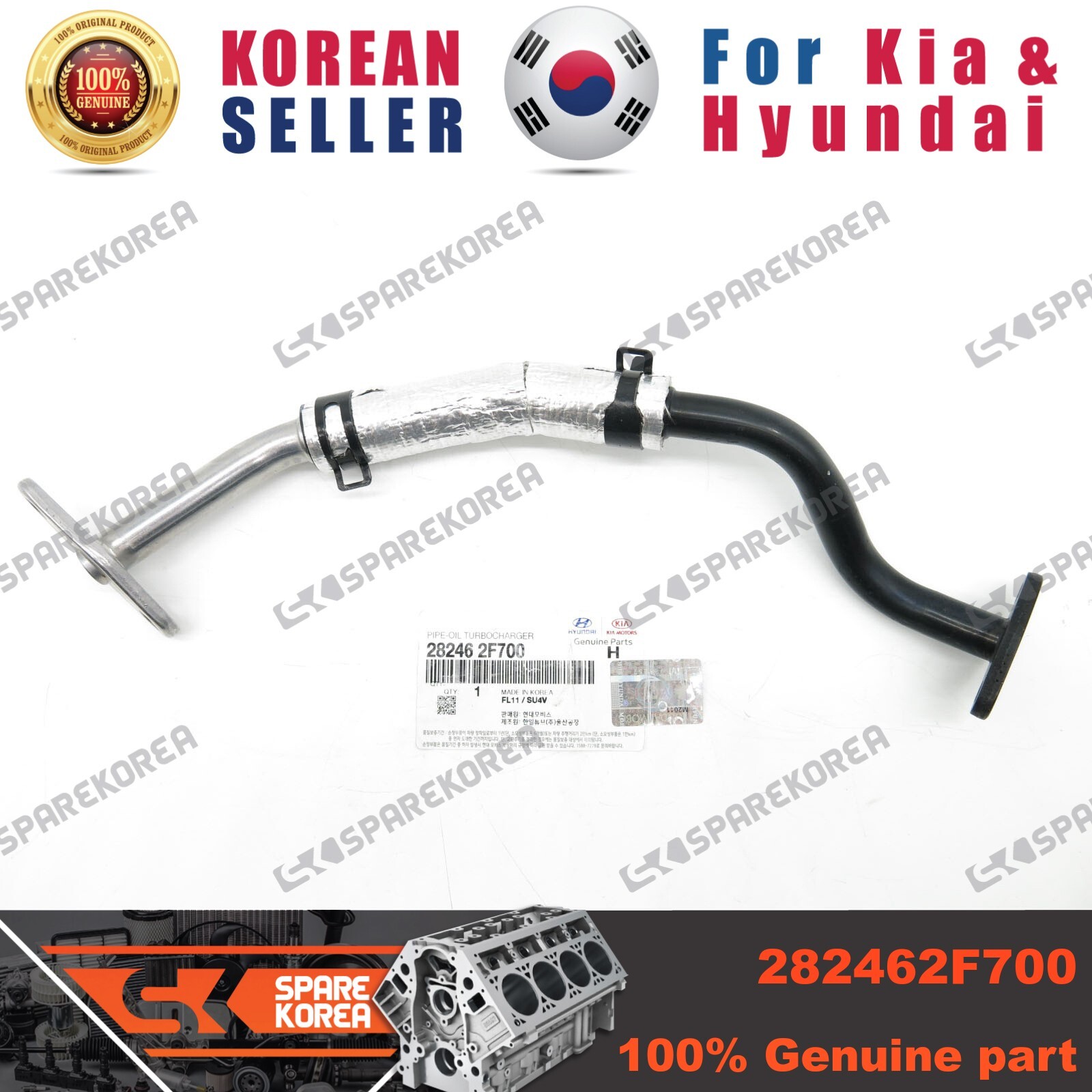 Genuine/OEM 282462F700 PIPE-OIL TURBOCHARGER for Hyundai Santa Fe 15 | eBay