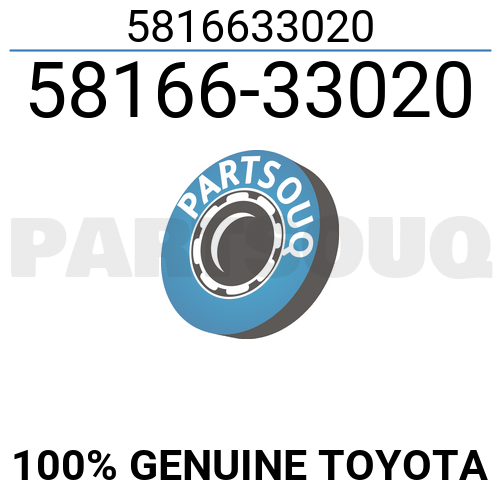 5816633020 Genuine Toyota COVER FR FLOOR LH 58166-33020 | eBay