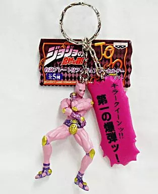 KEYCHAIN MASCOT CHARACTER KILLER QUEEN FIGURE WITH DIALOGUE PLATE PART ...